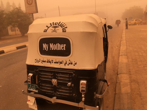 Proverbs with Muna Zaki – Women's literacy in Sudan