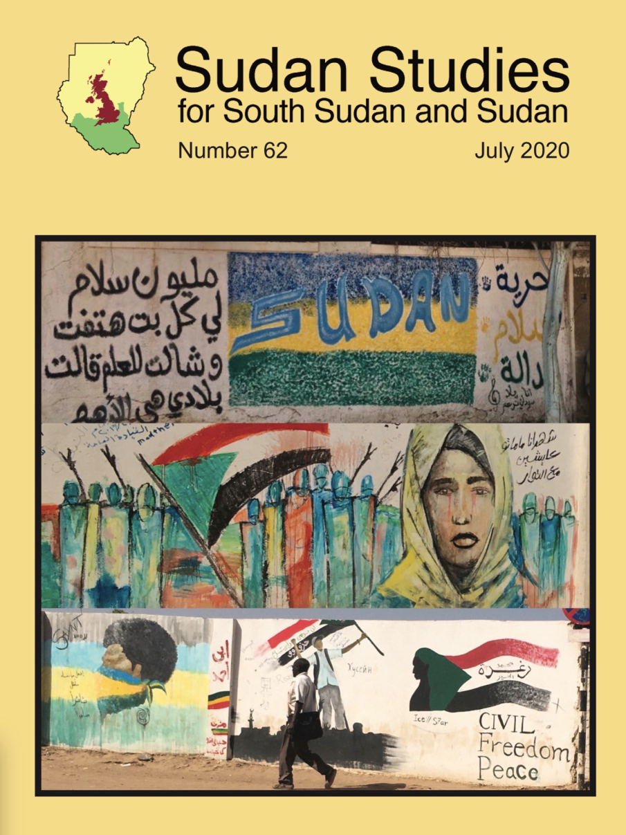 Society for the Study of the Sudans UK – Women's literacy in Sudan