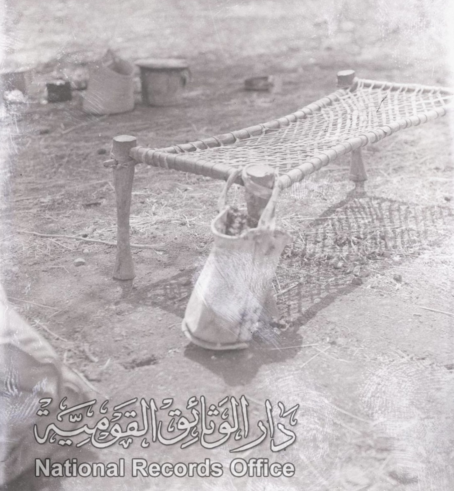 The `Angareeb – Women's literacy in Sudan