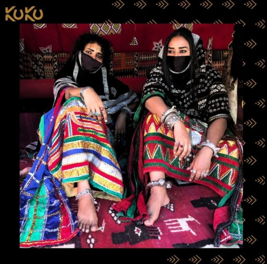 Rashaida Dress and Adornment Part 3 – Women's literacy in Sudan