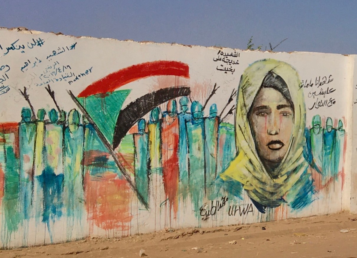 Art of the Sudanese Revolution Part 1/4 – Women's literacy in Sudan